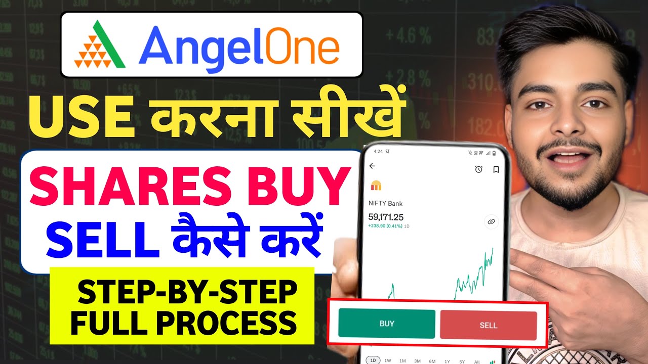 Angel One App Kaise Use Kare | Angel One Trading Kaise Kare | How To ...