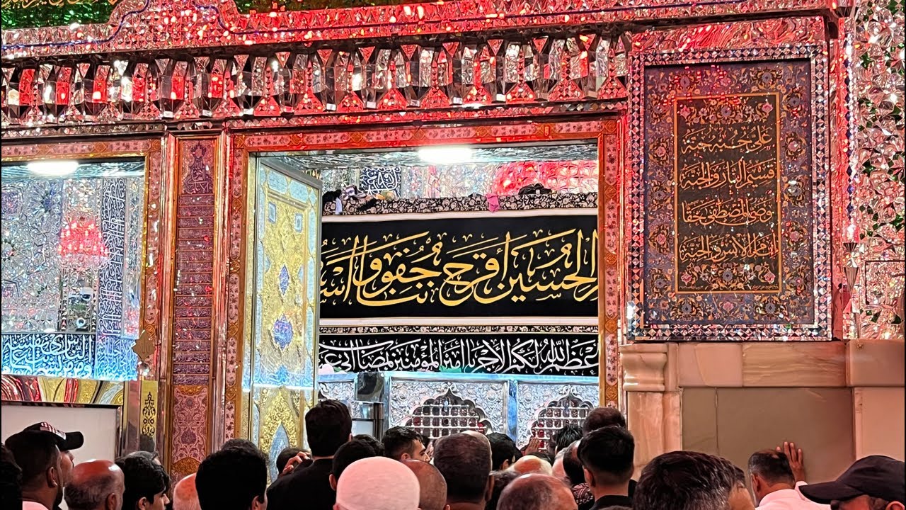 🔴LIVE ZIYARAT NAJAF ASHRAF || IMAM ALI عليه السلام - YouTube