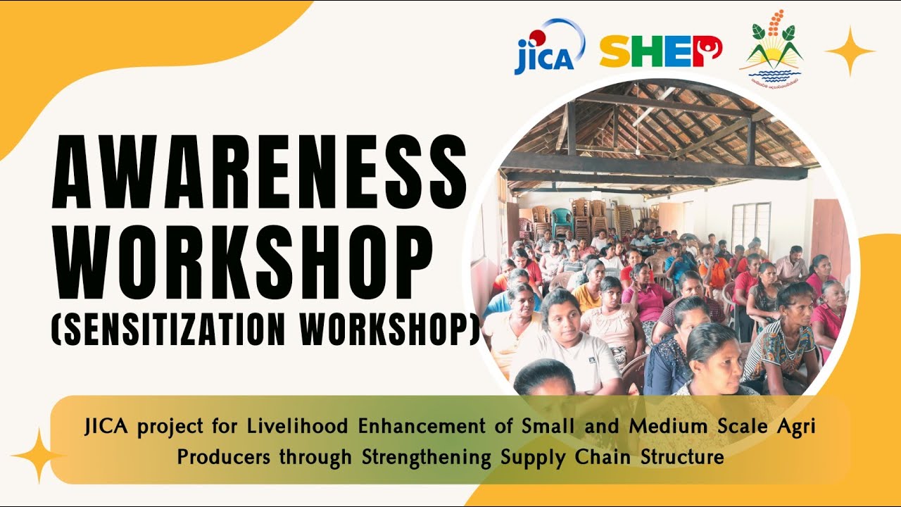 SHEP | Sensitization Workshop for SHEP Extension Approach - 2024 - YouTube