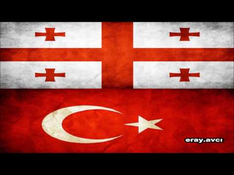 1 Gürcüce Türkçe Dersler თურქული ენის გაკვეთილები