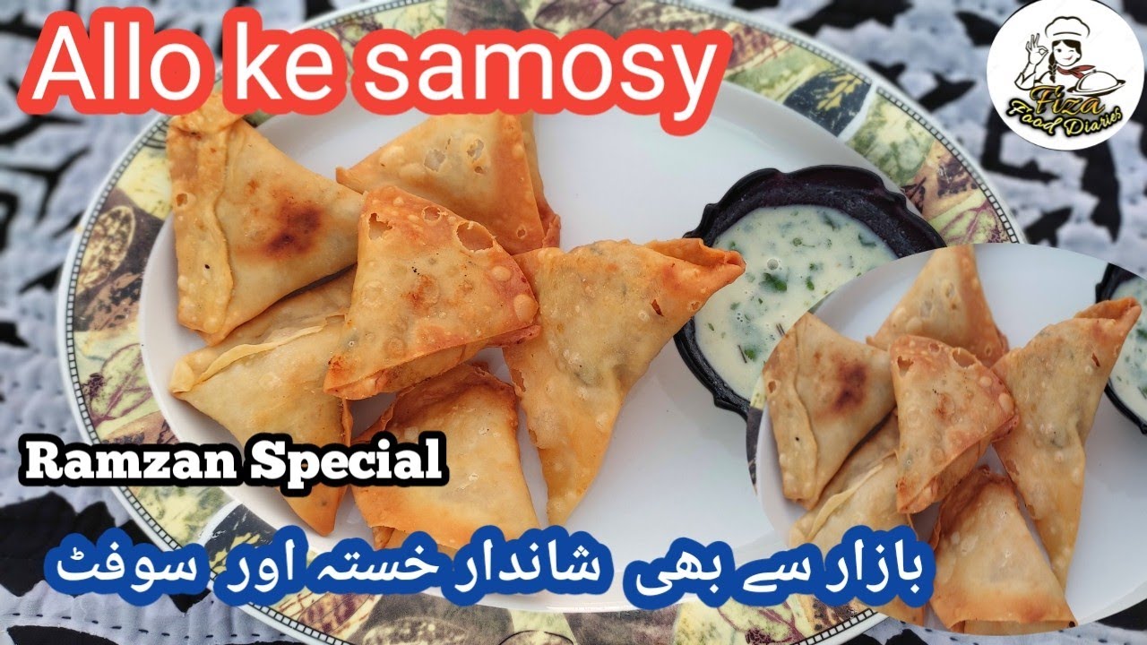 Aloo kay samosy | Samosa Recipe By Fiza Food Diaries | Crispy potato ...