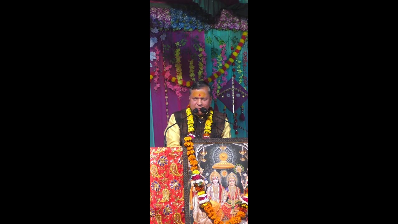 Shri Ram Janki Balaji Mandir || Pandit Avdhesh Pandey Ji || Shri Ram ...