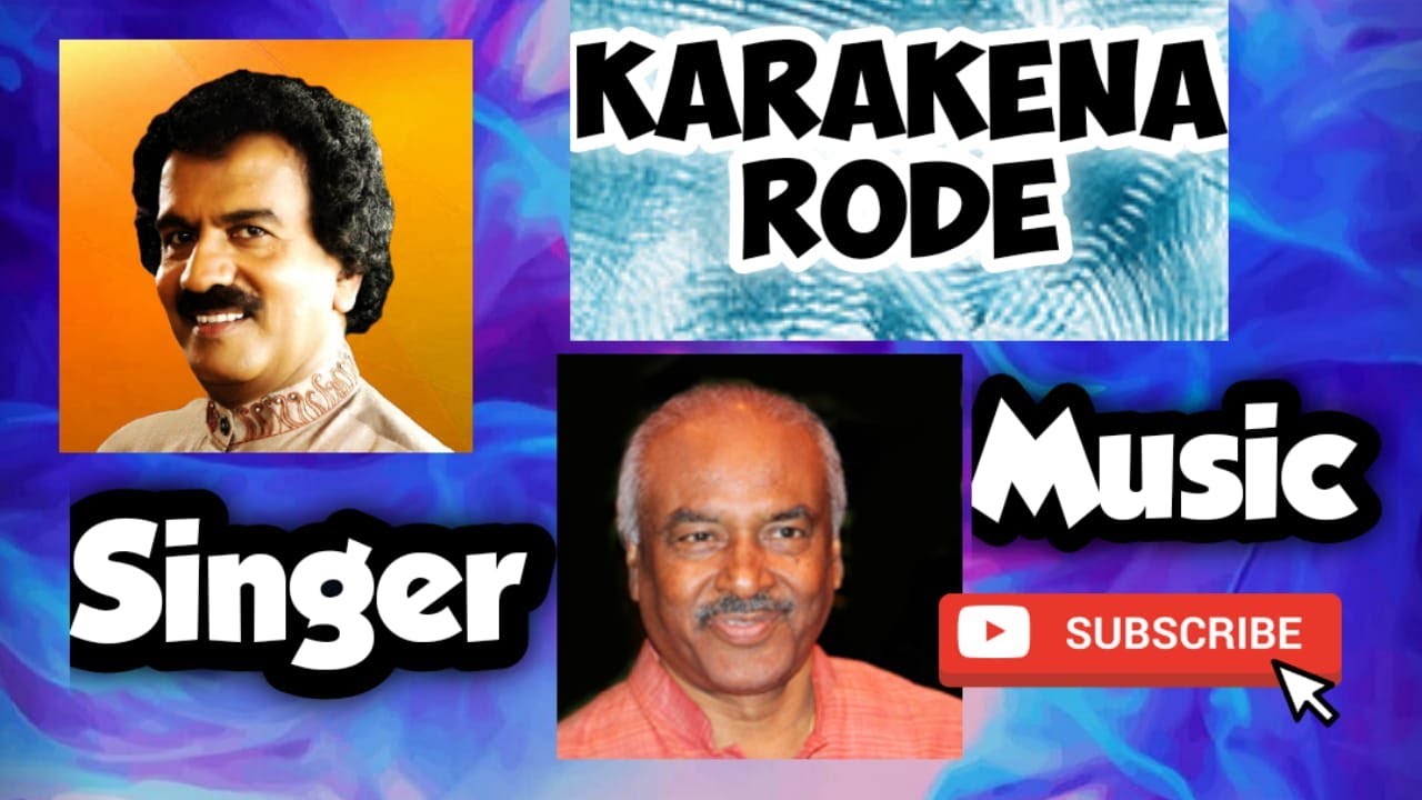 KARAKENA RODE PUNCHI KARATHTHE | EDWARD JAYAKODY - YouTube