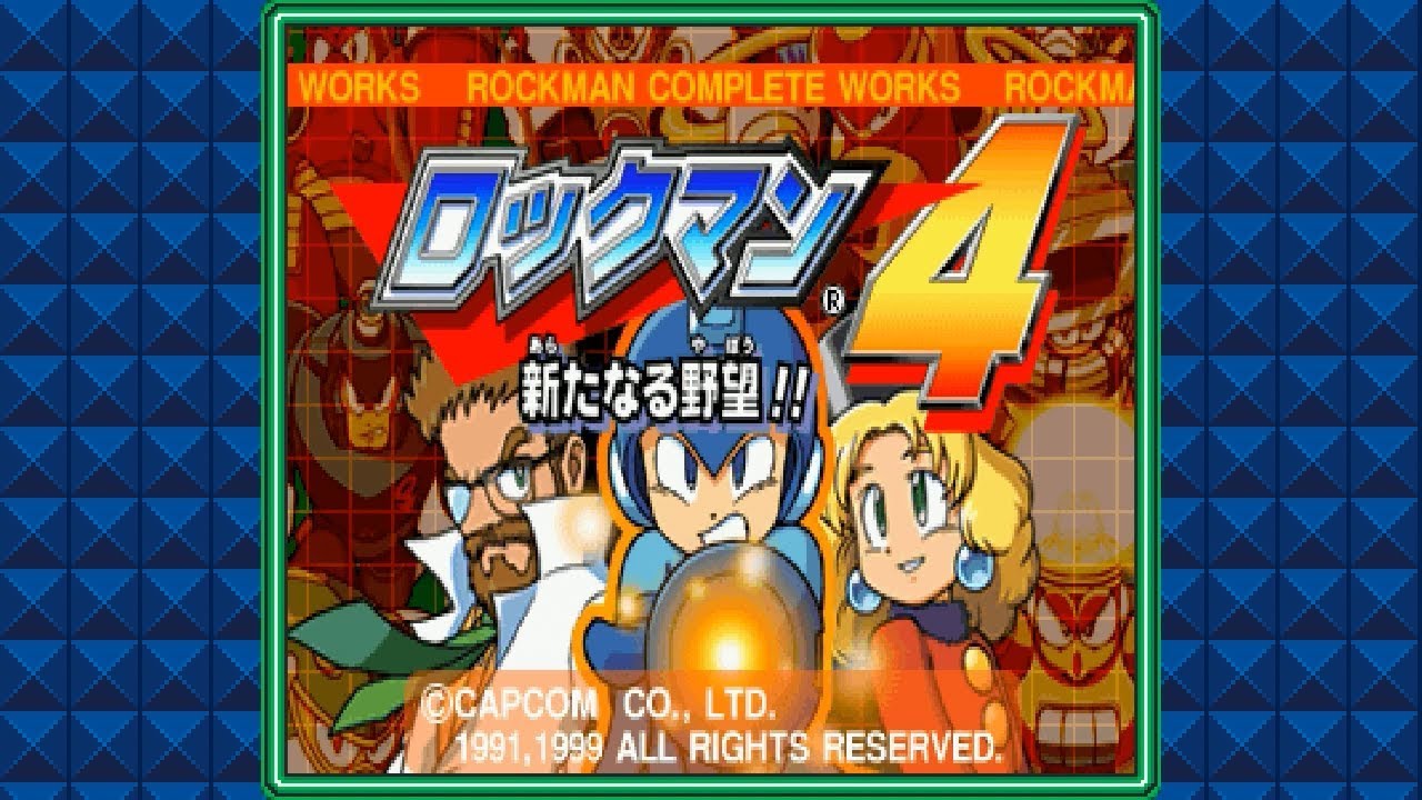Rockman 4 Complete Works (PS1) Game Clear~ (2018.02.11) - YouTube