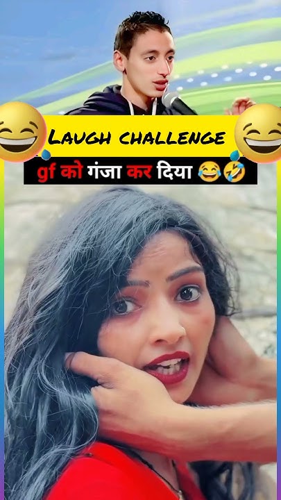 try not to laugh challenge 🤣 LC part 76 #shortsfeed #shorts #funny #comedy - YouTube