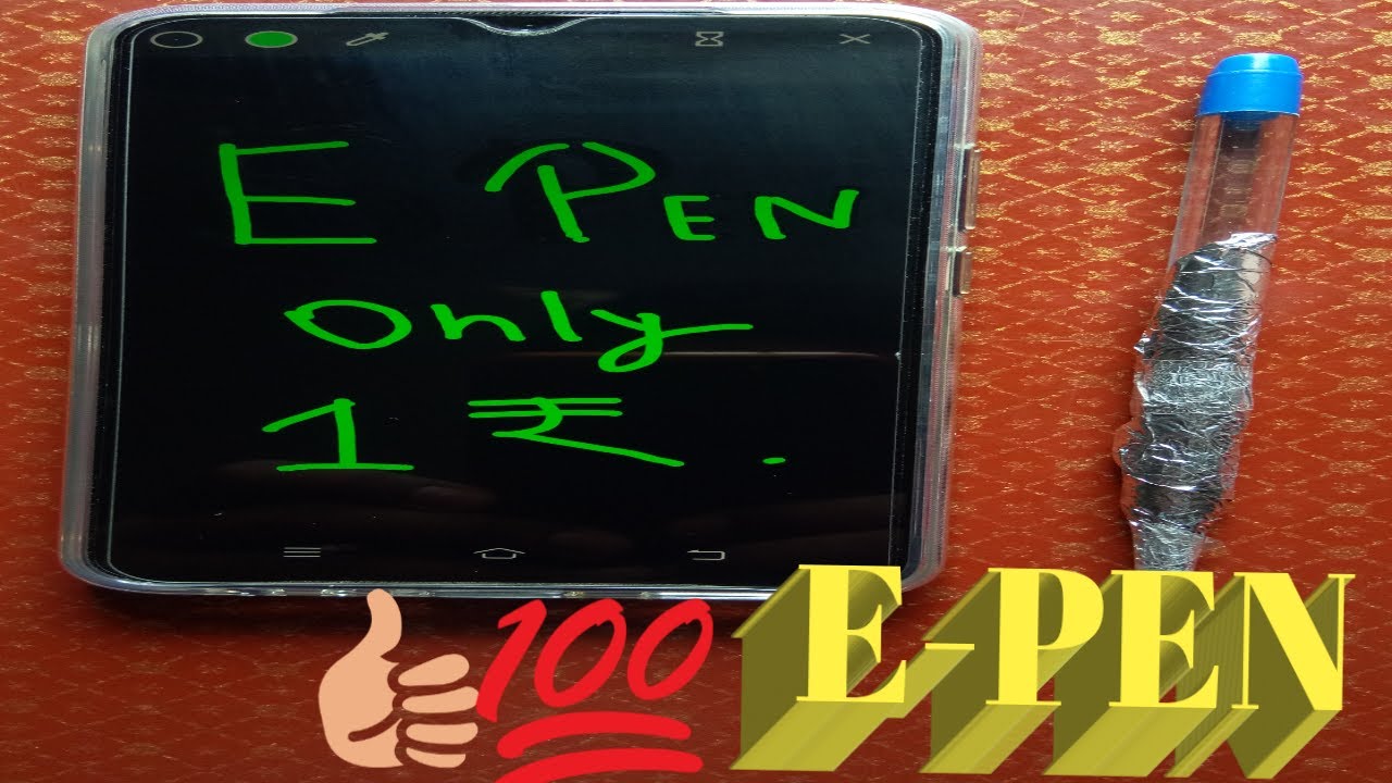 E - PEN FOR MOBILE AND TAB. ONLY FOR ₹ 1 - YouTube