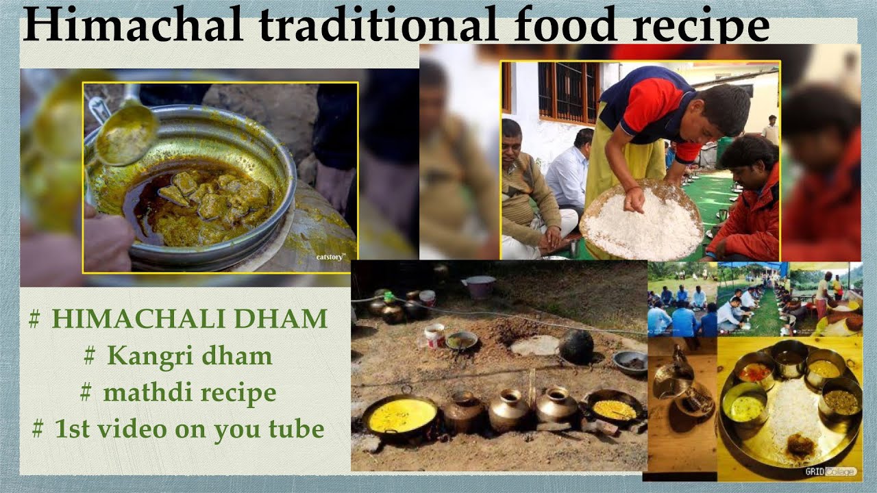 Recipe of mathdi || Himachali dham || Kangri dham|| - YouTube