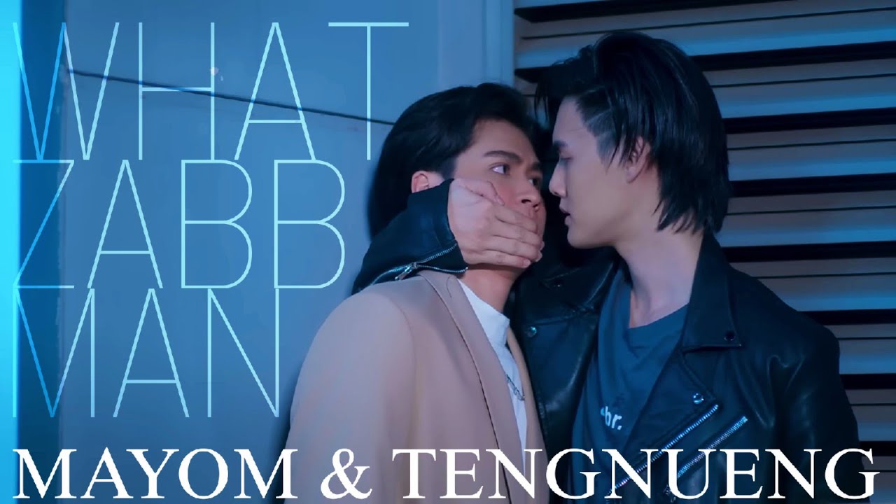 MAYOM & TENGNUENG (WHAT ZABB MAN) - YouTube