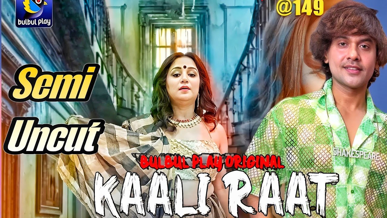 KAALI RAAT | Ritu Panday Shakespeare New Web Series Bumper Update - YouTube