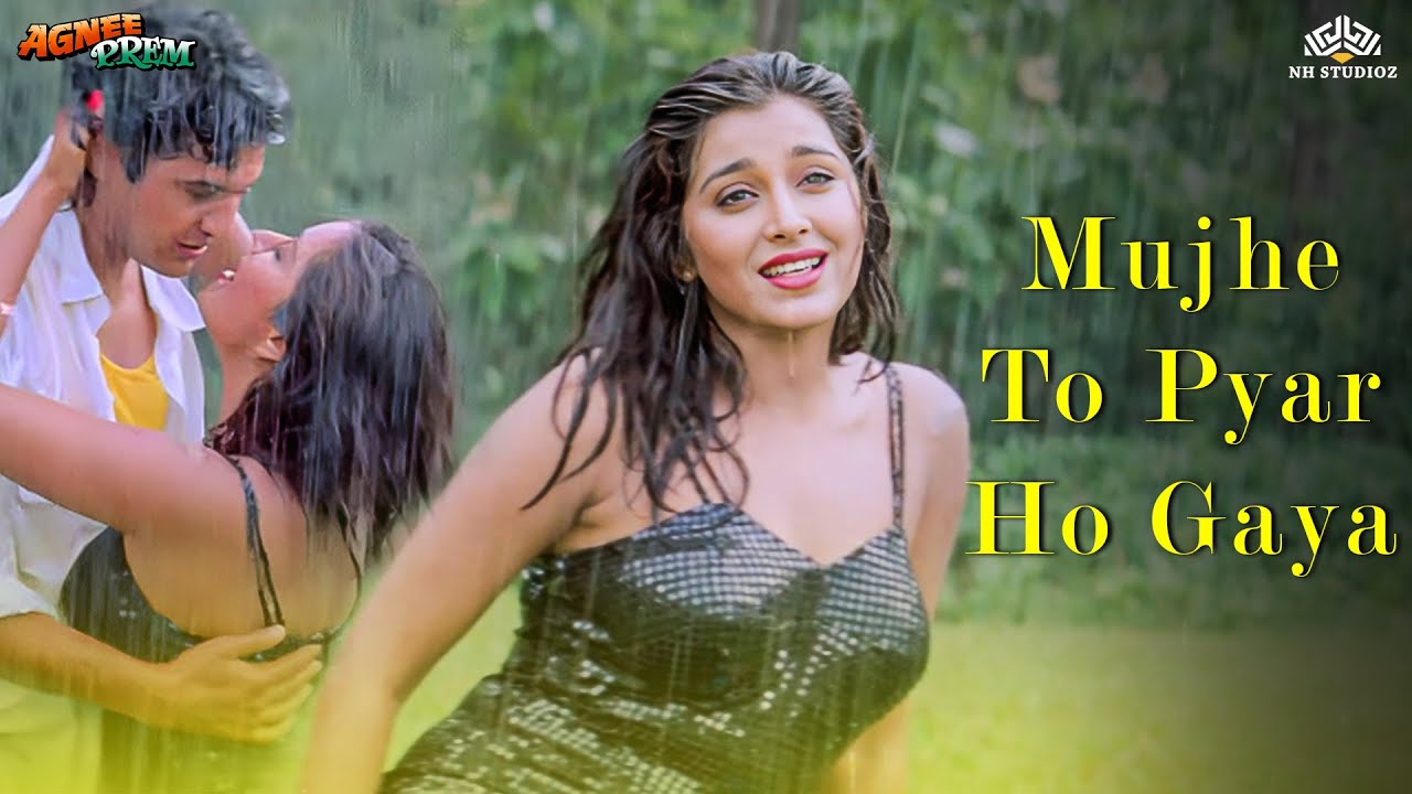 Mujhe To Pyar Ho Gaya (HD) Video Song | Agnee Prem | Alka Yagnik ...