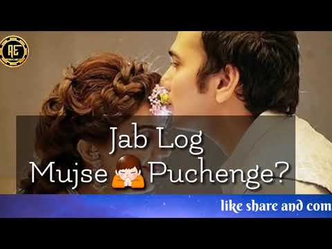 Cute engagement love WhatsApp status 2018