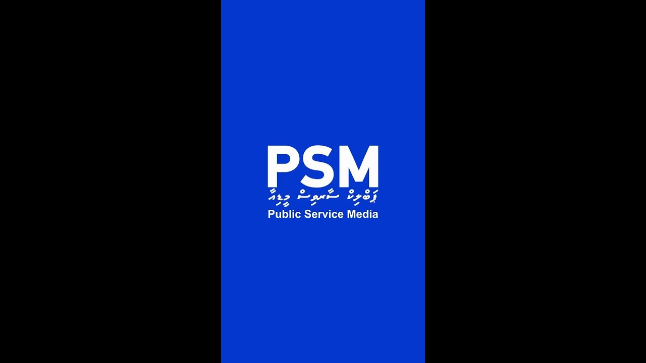 PSM AIR - YouTube