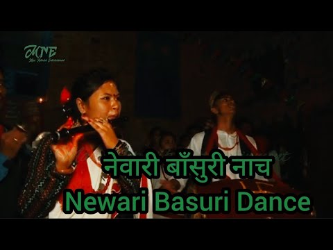 नेवारी बाँसुरी नाच | Newari Basuri Dance - YouTube