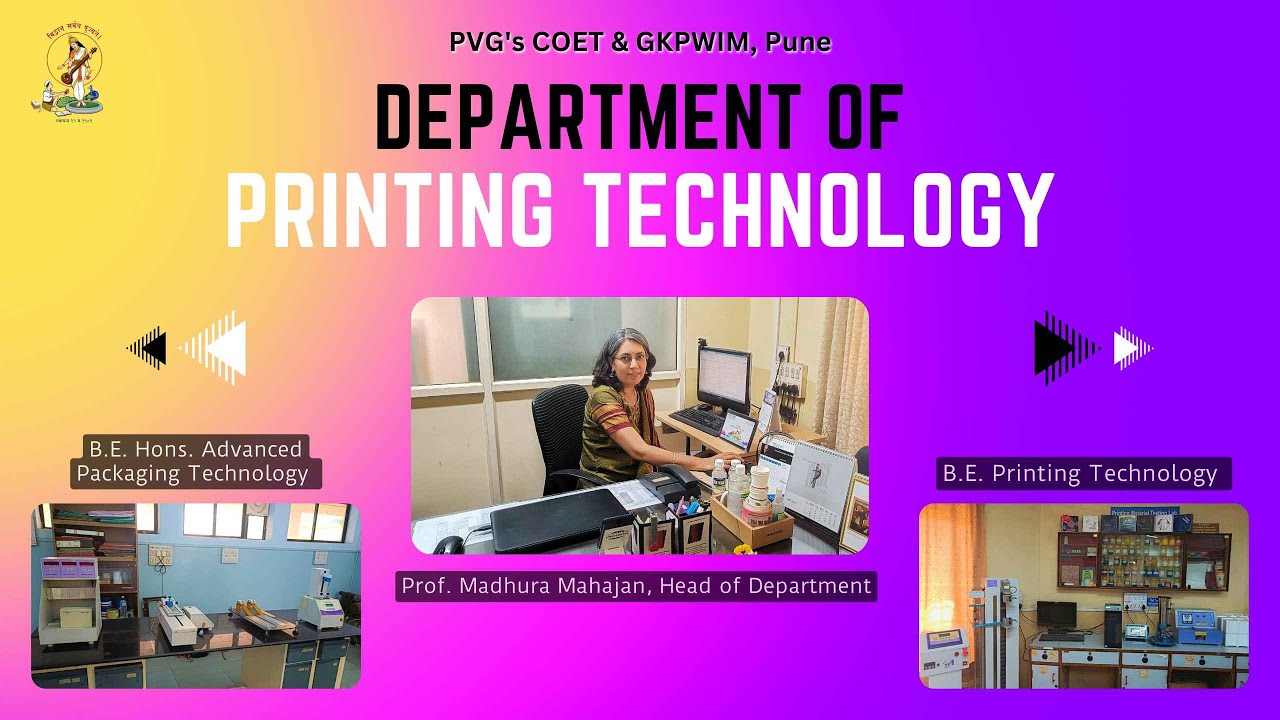 Printing Engineering Department - YouTube