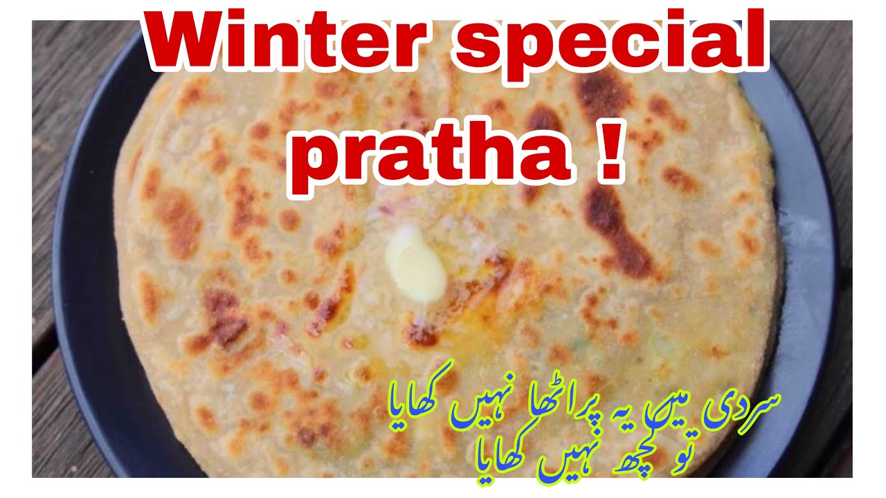 Winter special breakfast || Vegetable pratha|| Punjabi Nashta ...