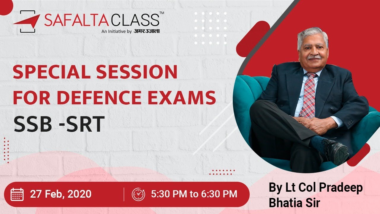 Special Session On SRT & Group Discussion | By Lt. Col Pradeep Bhatia - YouTube