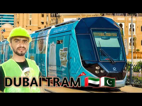Dubai Tram IN Dubai Marina Sahib HD channel