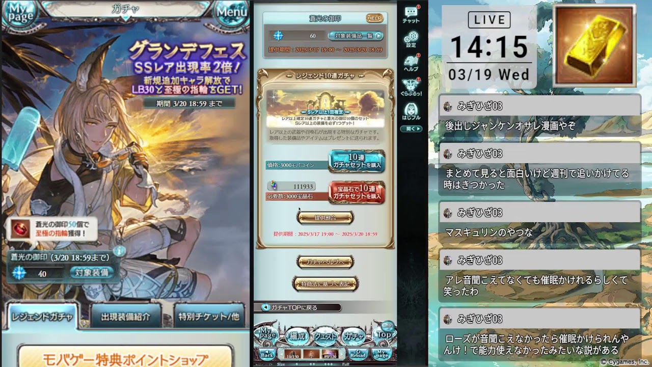 【HR64】装備を整えたいモンハンワイルズ - YouTube