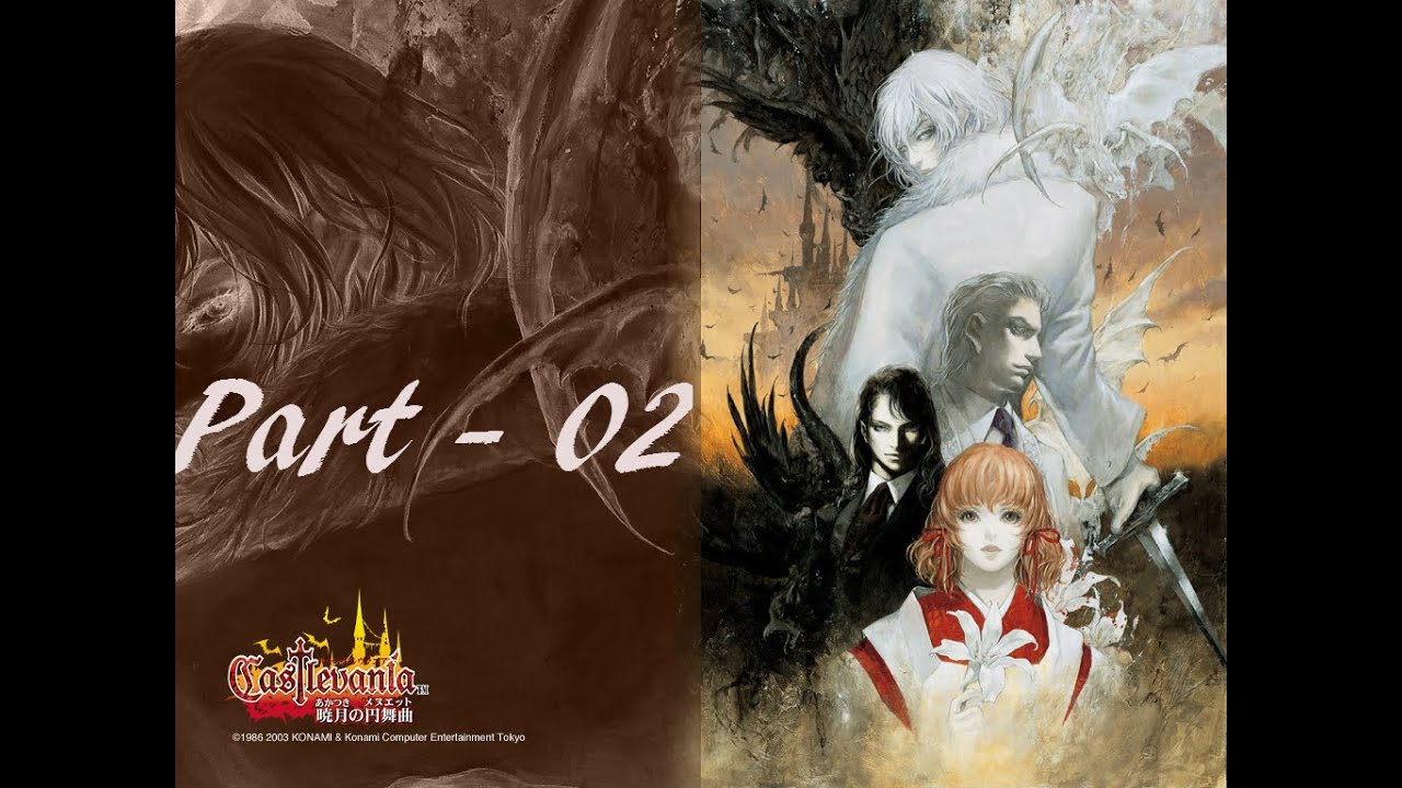 Let's Play Castlevania Aria of Sorrow - Part 02: The Skull That Creaked ...