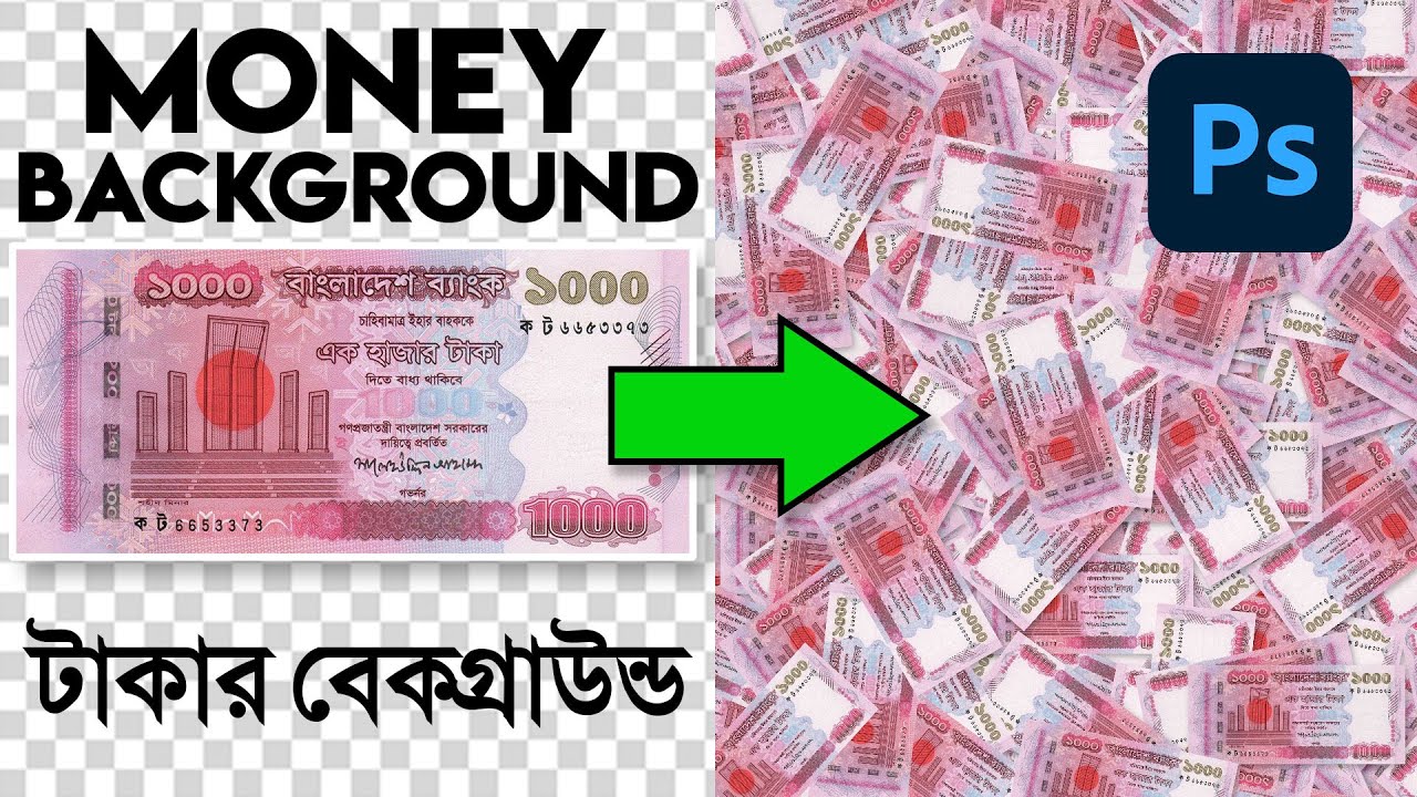 How to create a money pattern background in photoshop - YouTube