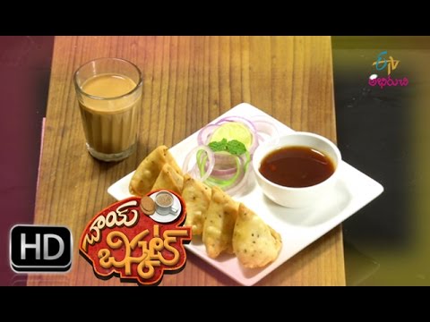 Chai Biscuit - Sookha samosa & Allam Bellam chai - 21st December 2015 ...
