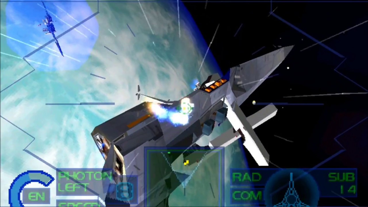 Star Ixiom (1999) - YouTube