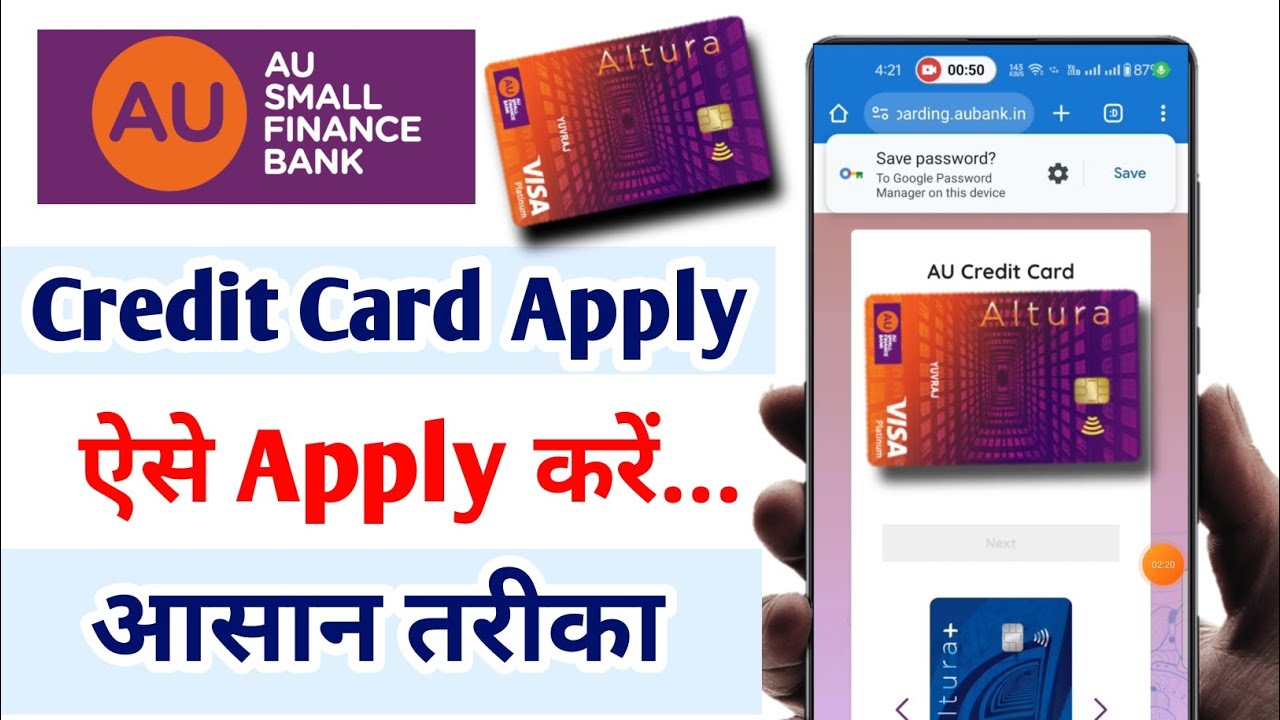 AU Small Finance Bank Credit Card Apply 2024 | Au Bank Credit Card ...