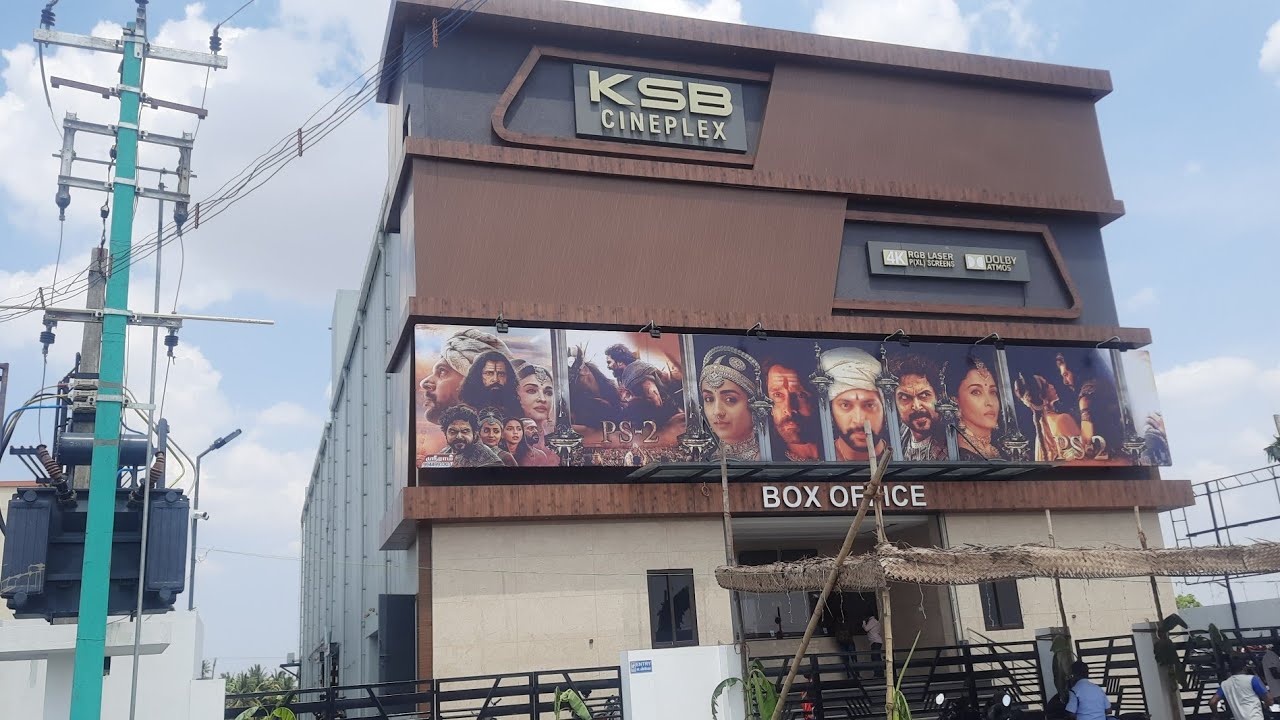 KSB Cineplex Vavipalayam tirupur #cinemas #multiplex #tirupurcinemas # ...