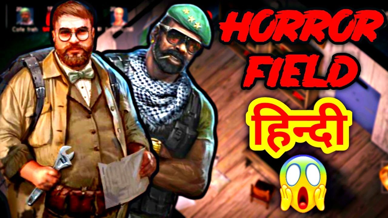 Horrorfield - Gary & Marcus GamePlay | HorrorField GamePlay ...