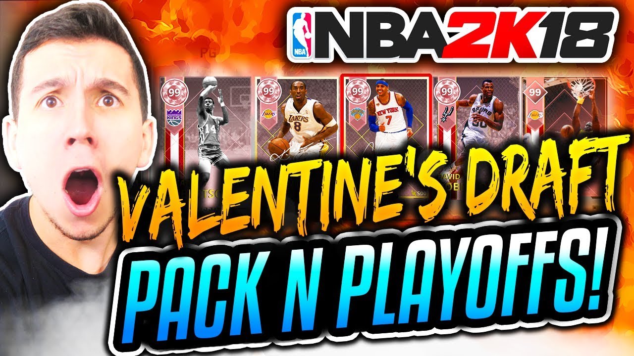 VALENTINE'S DRAFT! NBA 2K18 MyTEAM VALENTINES DAY PACK N PLAYOFFS! 2K18 ...