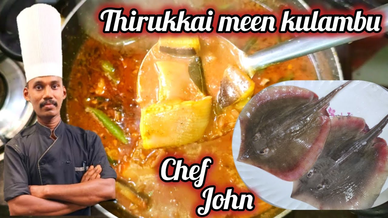 Thirukkai Meen Kulambu Tamil/ Stingray Fish curry/ திருக்கை மீன் ...