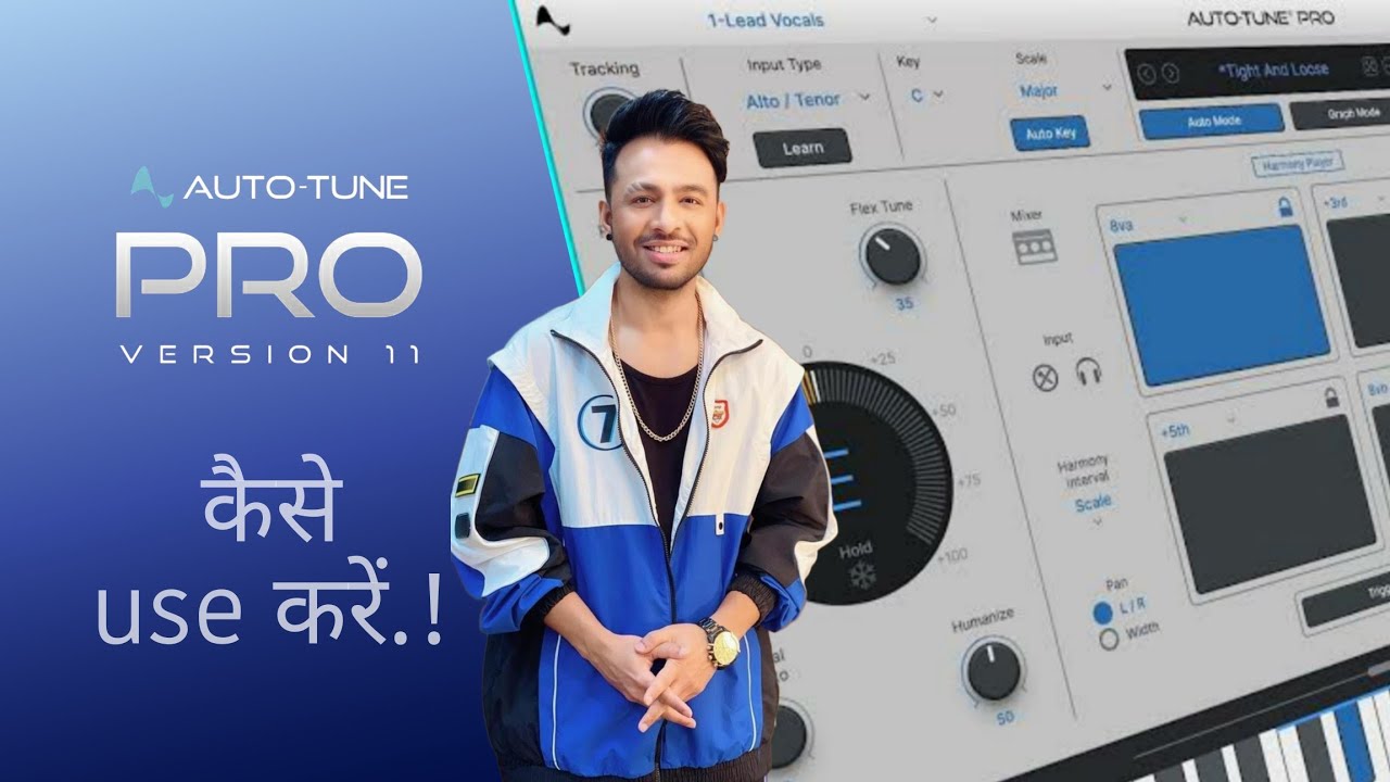 Autotune Pro 11 | Review In | Hindi Tutorial | Logic Pro X - YouTube