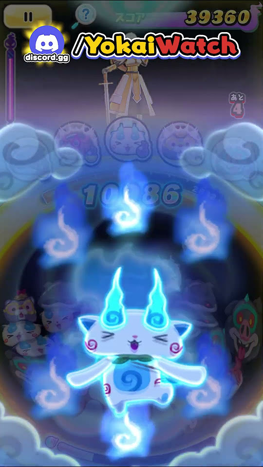 Komasan Z RANK Paid-Exclusive Soultimate Yo-kai Watch Animation #YokaiWatch - YouTube