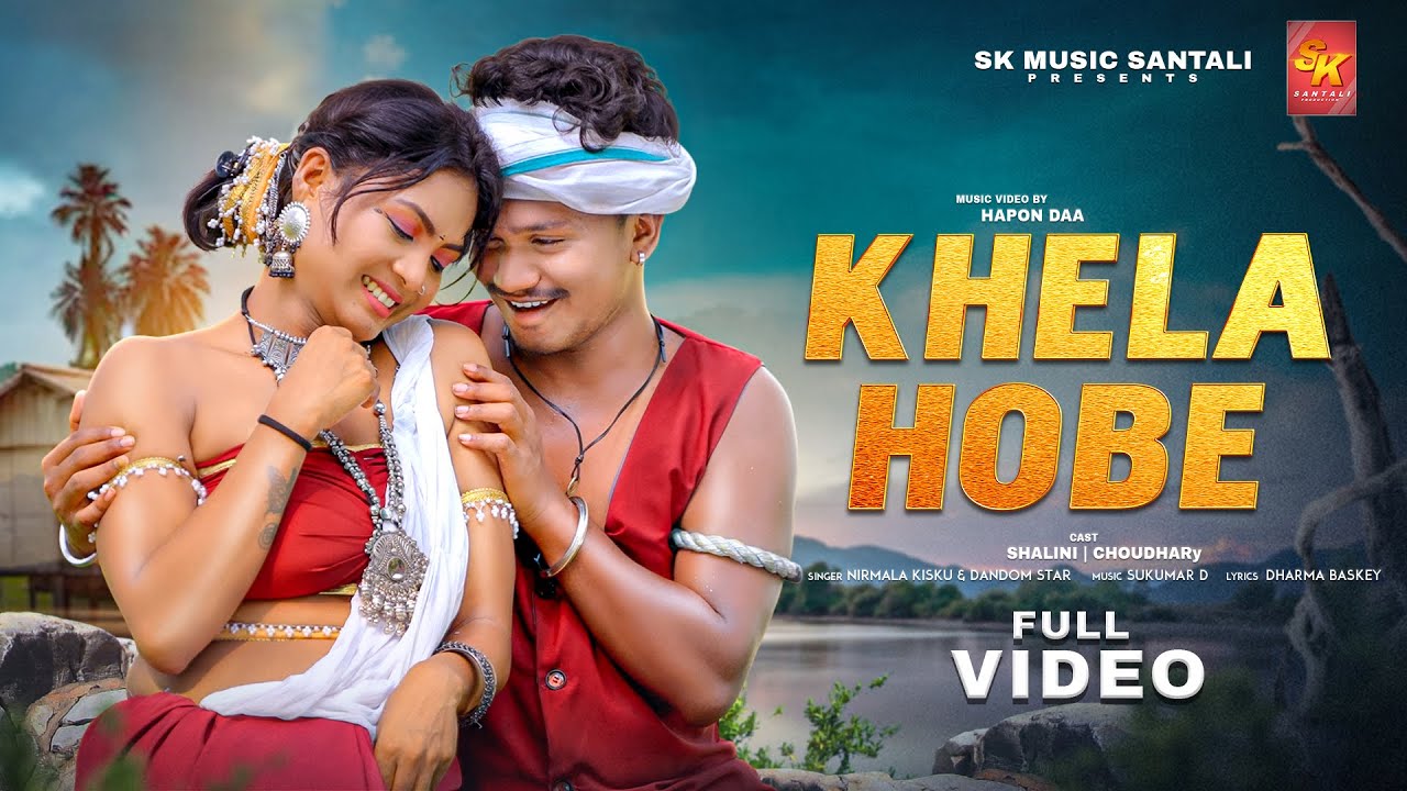Khela Hobe | New Santali Full Video 2024 | Choudhary Munda | Shalini ...