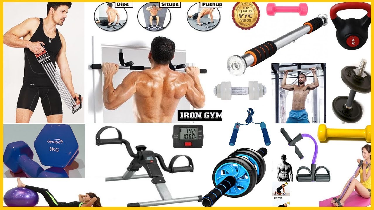 ادوات الجيم المنزلى واللياقه البدنية بافضل سعر/اعمل جيم فى البيت باقل ...