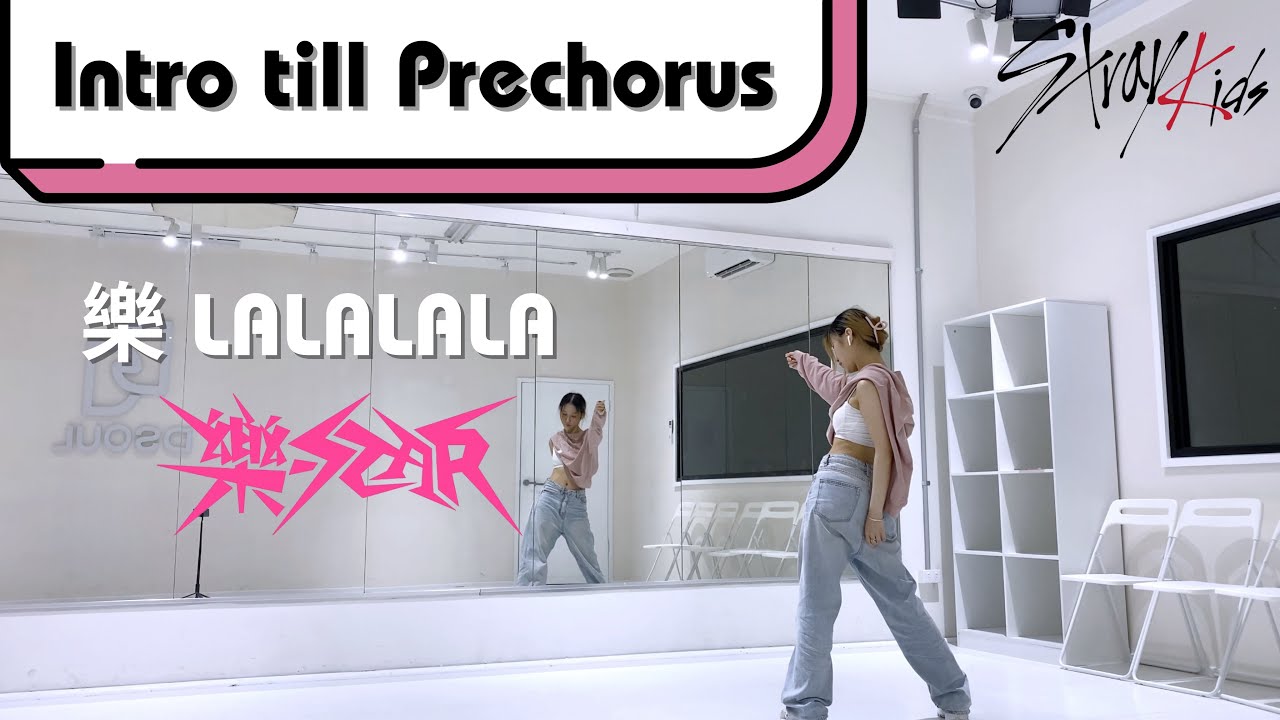 @StrayKids '락 (樂) (LALALALA)' - Dance Tutorial (Slow & Mirror) - Pt 1 ...
