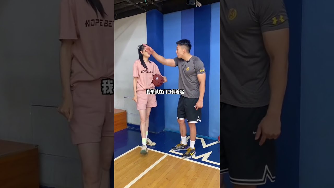 196cm Asian tall woman. - YouTube