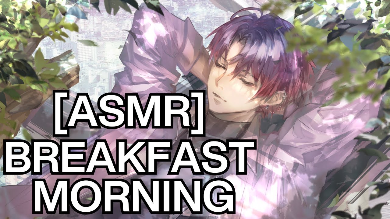ASMR Boyfriend Wakes You Up [M4A] [Wholesome] [Teasing] [Loving ...
