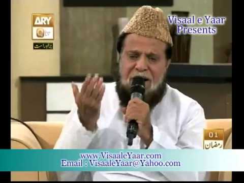 URDU NAAT( Qurban Main Un Ki)SIDDIQ ISMAIL IN QTV.BY Visaal - YouTube
