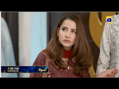 Uswah Episode 19 Promo | Tomorrow at 7:00 PM only on Har Pal Geo