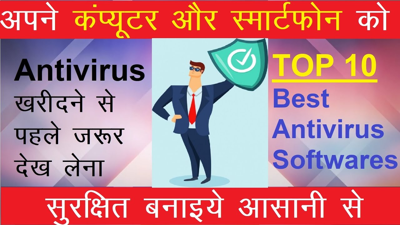 Top 10 Best Antivirus Companies and their Cyber Security Products ...