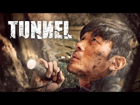 بيتحبس في عربيته لما النفق بيقع عليه 😳 I  ملخص فيلم Tunnel 2016