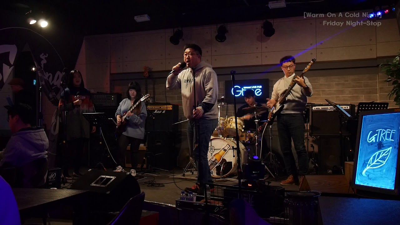Friday Night-Stop Band Cover @지트리 - YouTube