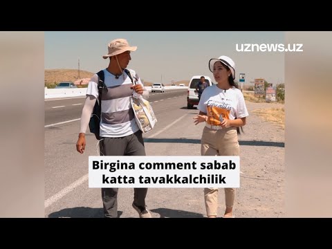 Birgina comment sabab katta tavakkalchilik! #ozbekiston