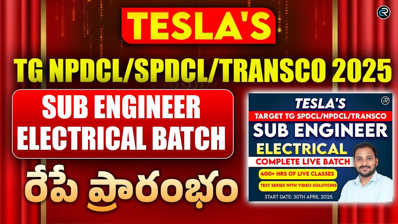 SPDCL/NPDCL Sub Engineer Electrical Batch Starting Tomorrow | Sub ...