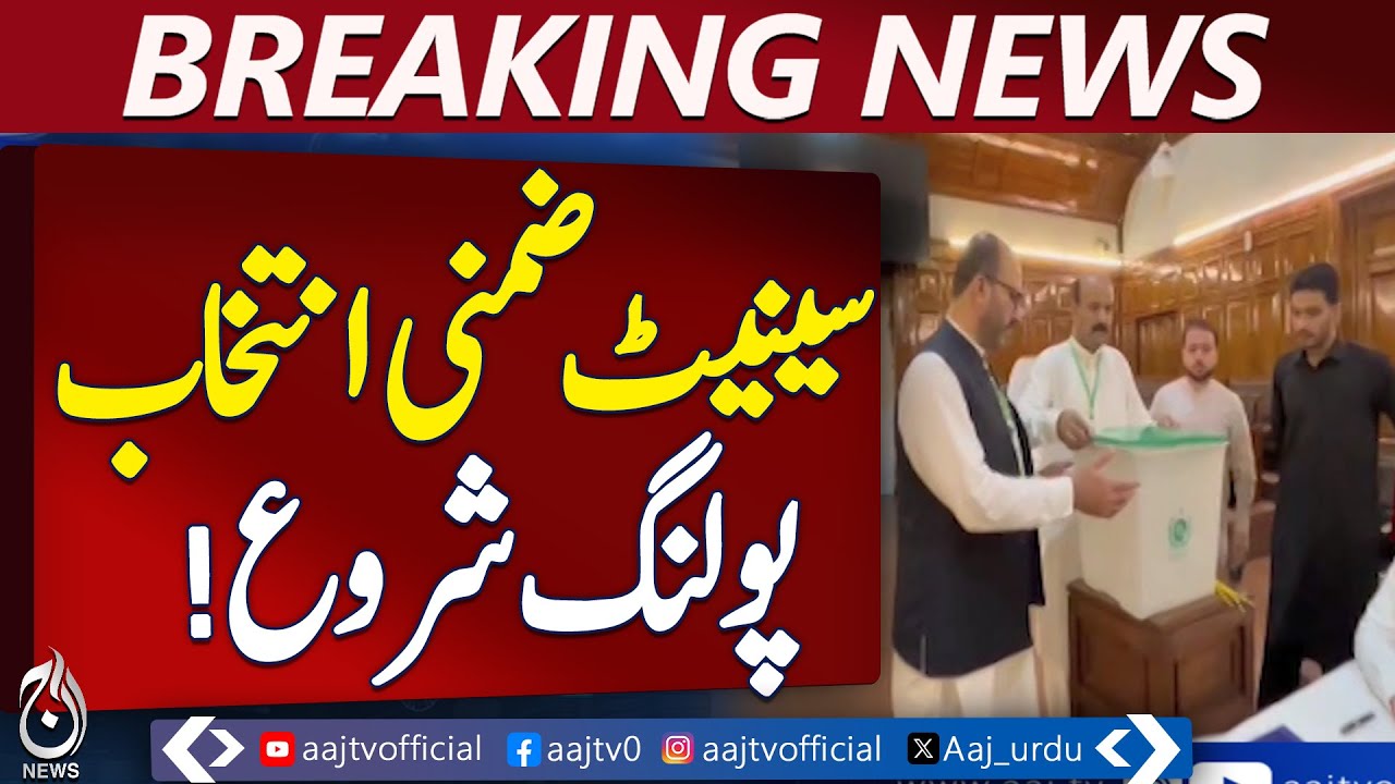 Senate By-Election Voting Begins In KP Assembly - Pakistan News ...