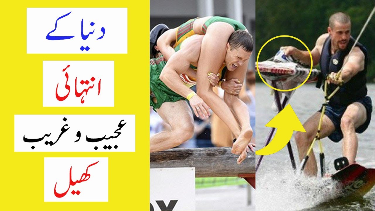 5 most weird Sports in the world - YouTube