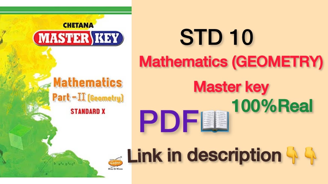 Std 10th geometry master key pdf - YouTube