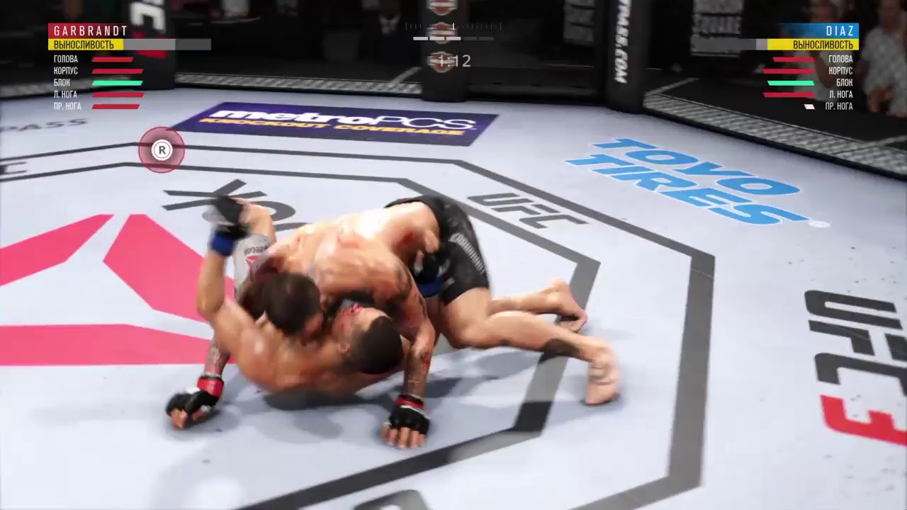 UFC 3 ultimate time_одиночные испытания. Прямой показ PS4 от sinica ...