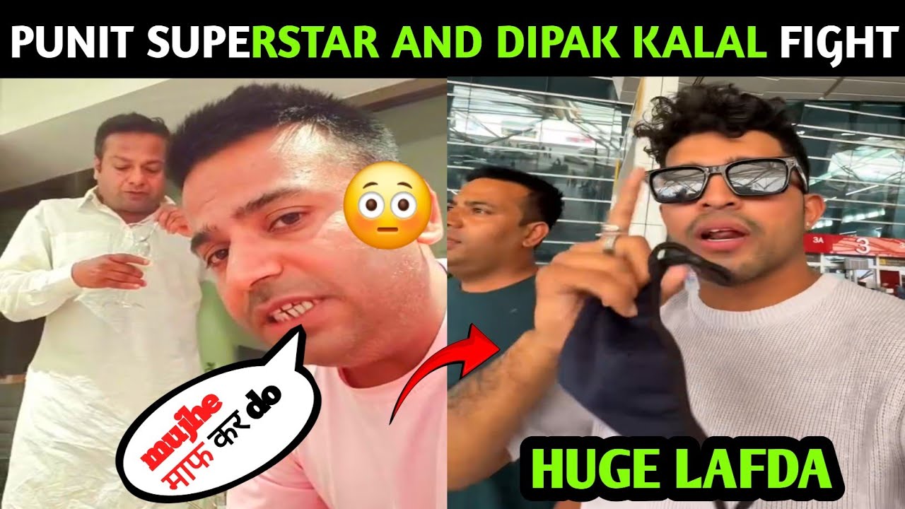 punit superstar live said sorry to Dipak kalal ! punit and Deepak kalal controversy explain ...